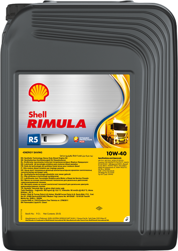 Shell - Ваш надійний виробник моторних та трансмісійних олив та засобів ...